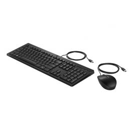 HP 225 - keyboard and mouse set - UK Input Device | Converge UK