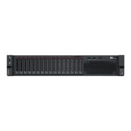 Lenovo ThinkSystem SR590 - rack-mountable Xeon Silver 4208 2.1 GHz - 32 ...