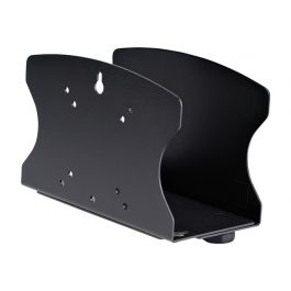 StarTech.com PC Wall Mount Bracket, For Desktop Computers Up To 40lb ...
