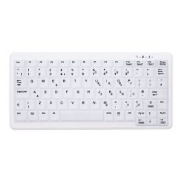 Active Key MedicalKey AK-C4110 - keyboard - UK - white | Converge UK
